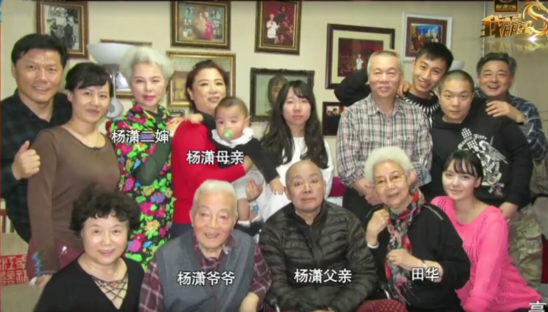 Tian Hua: Once became popular because of "The White-Haired Girl", he lost his husband and child ...