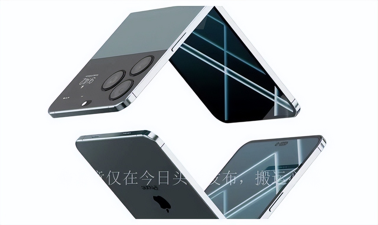 Are you ready to fold the future? iPhone 15 Flip: Foldable phone - iNEWS