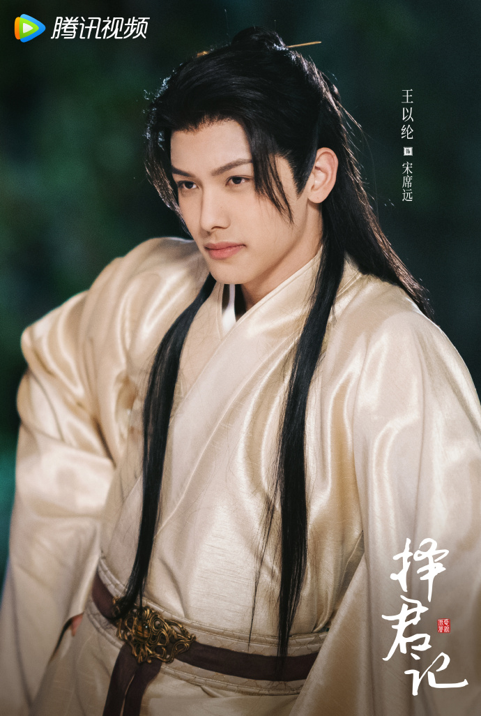 1.10 Drama: Zhang Xueying, Liu Mintao, Chen Junyu, Zhang Binbin, Mencius, Bailu Tanjianci, Wu ...