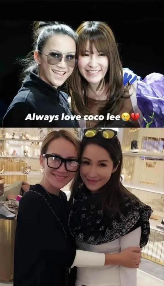 Two days after Coco Lee's death, another day later, her mental state ...