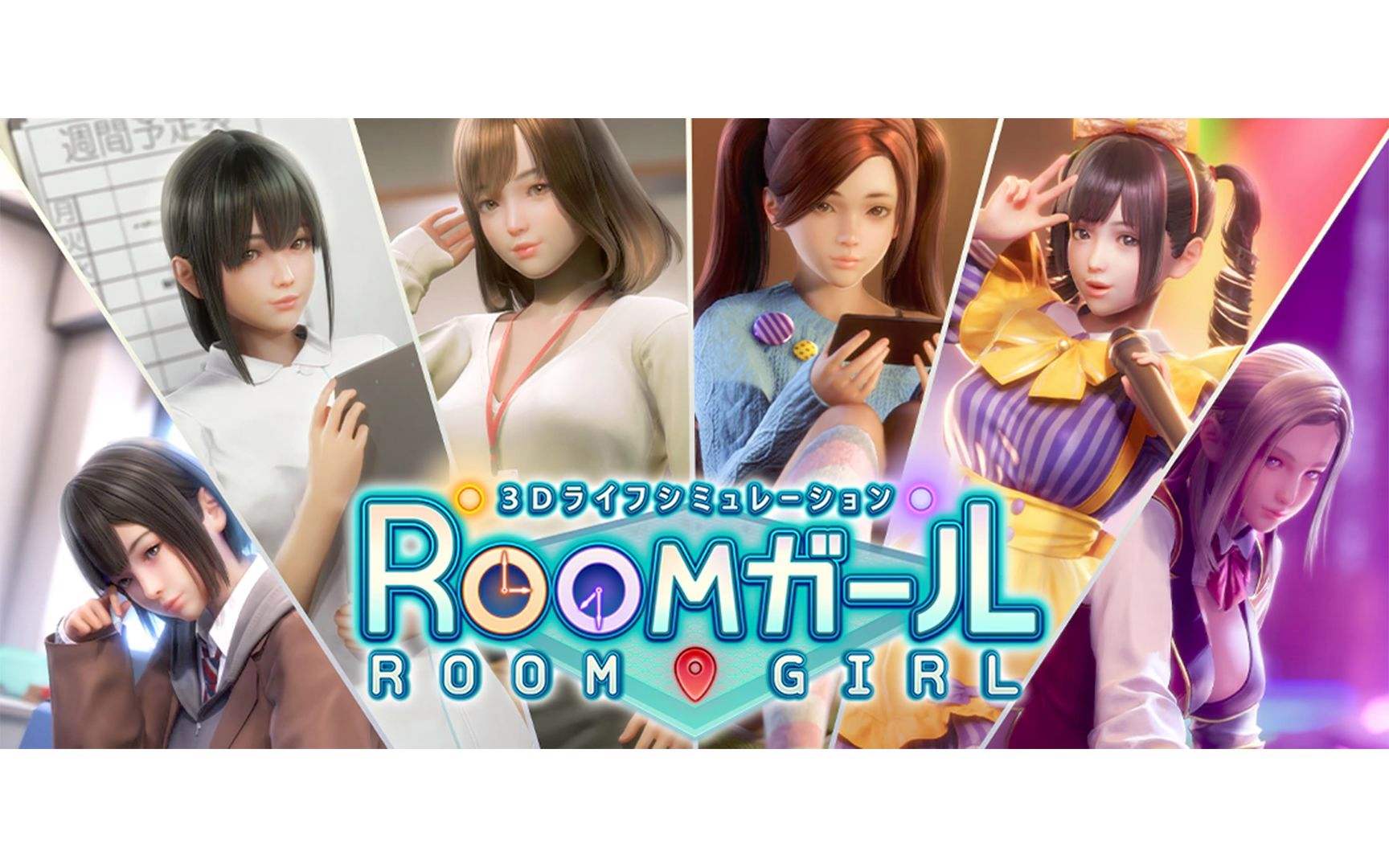 How ROOM Girl can increase her favorability to learn these good tricks ...