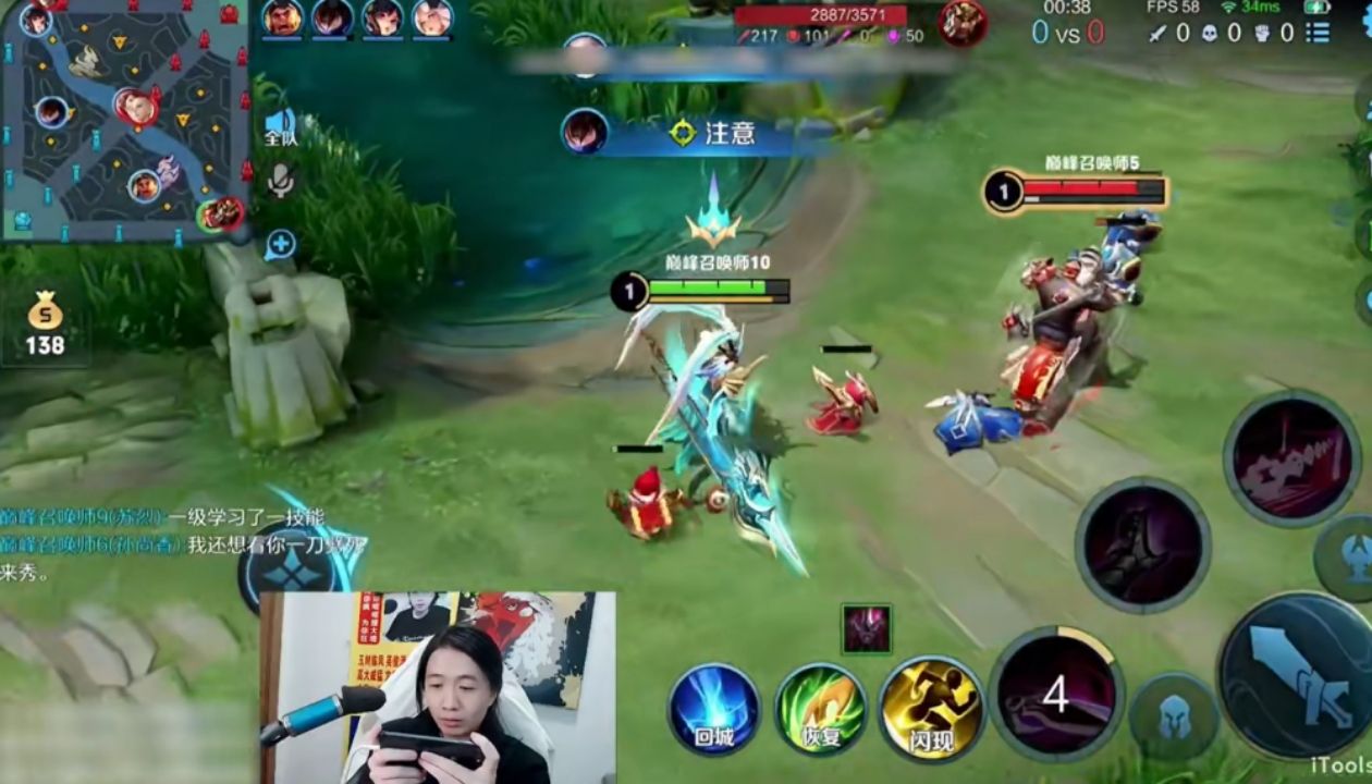 Dehua sniped Han Han, but he did not expect to become an opponent, and ...