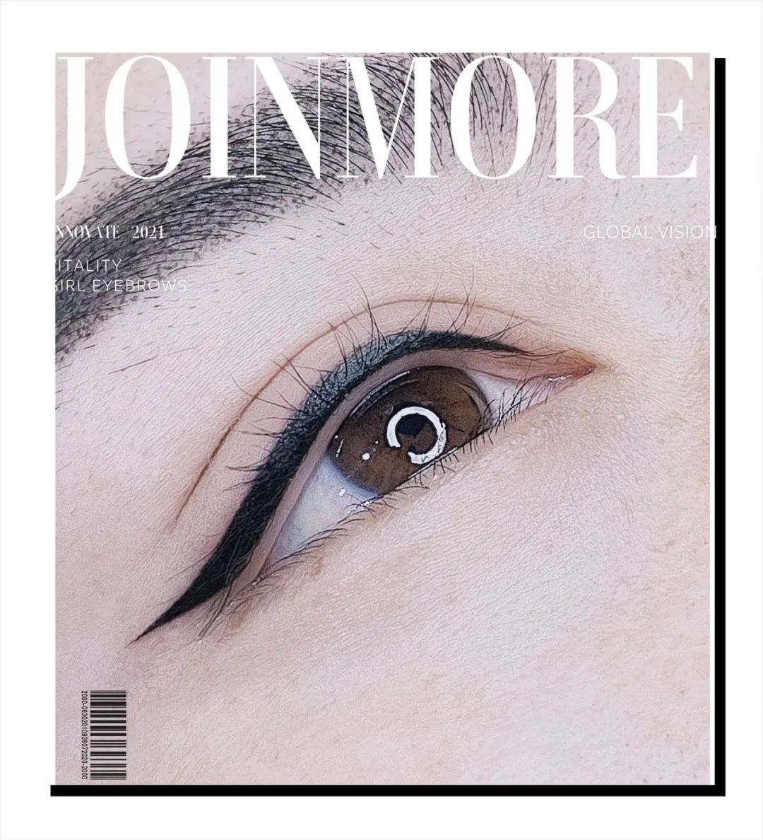 What are the benefits of semi-permanent contact lenses? - iNEWS