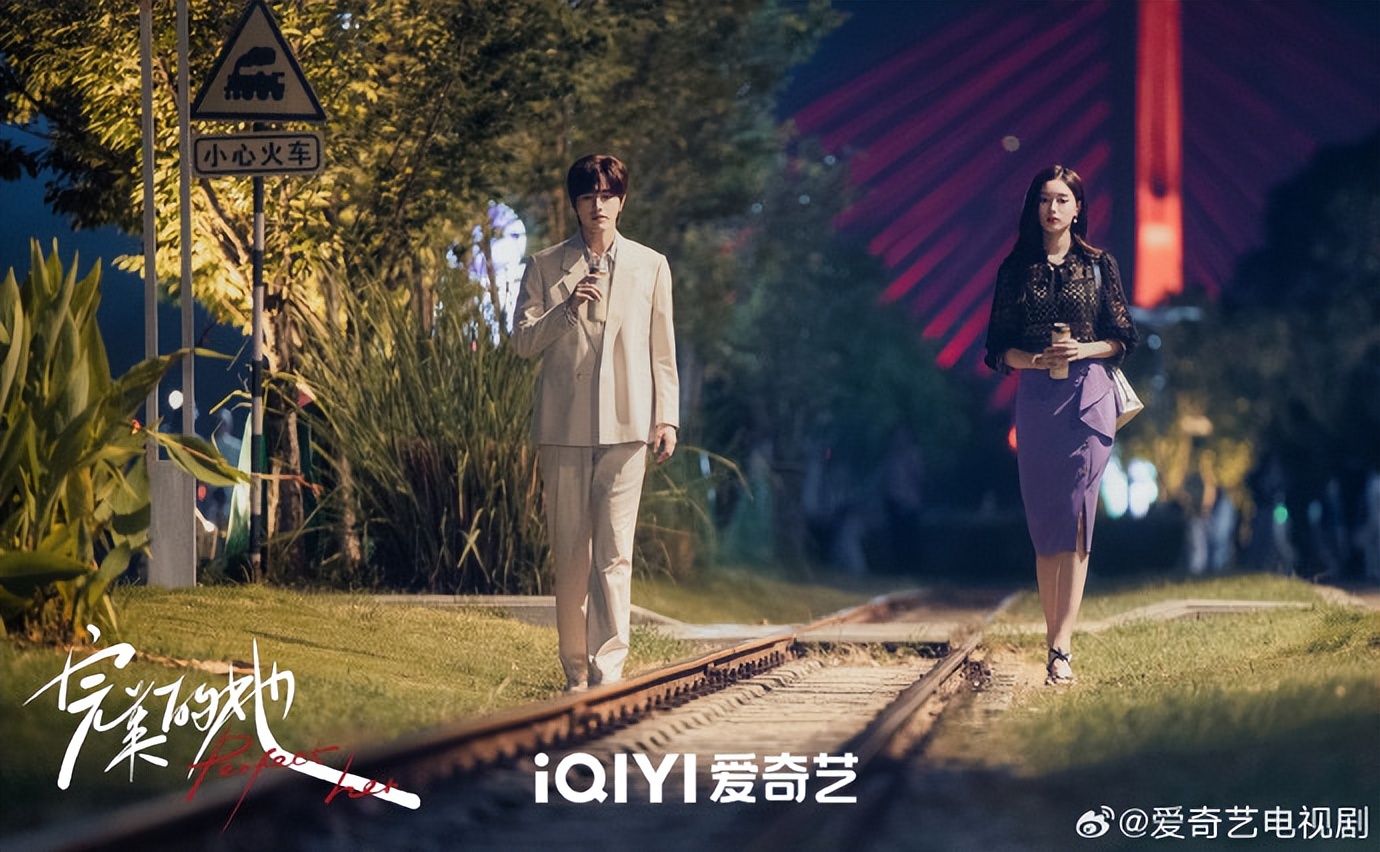8.16 Drama: Cheng Yi, Feng Shaofeng, Cai Wenjing, Zeng Shunxi, Tian Xiwei, Zhang Ruoyun, Tan ...