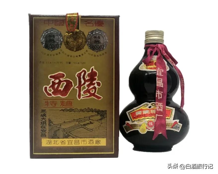 Right and wrong, success or failure, turns head empty, Xiling special ...