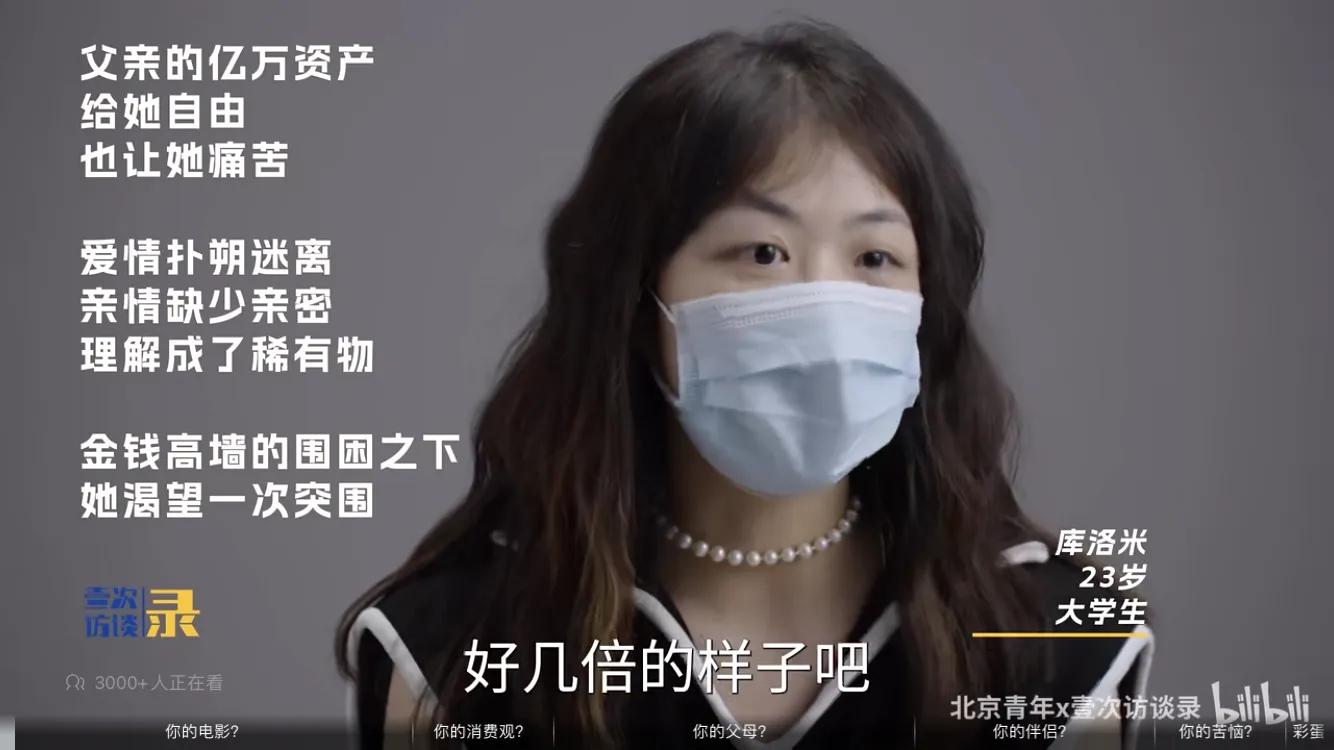 Practicing in the world of mortals, sober in the world, refusing to be ...