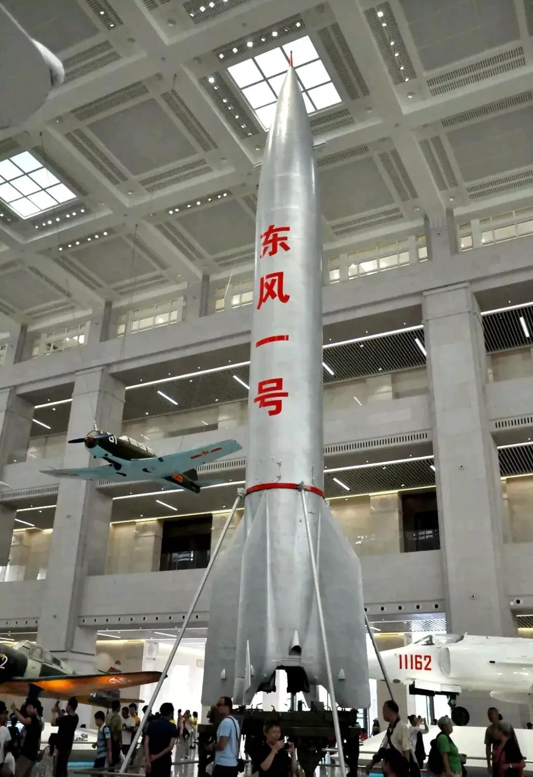 Chronology of China's Development of Nuclear Forces and Missile Nuclear ...