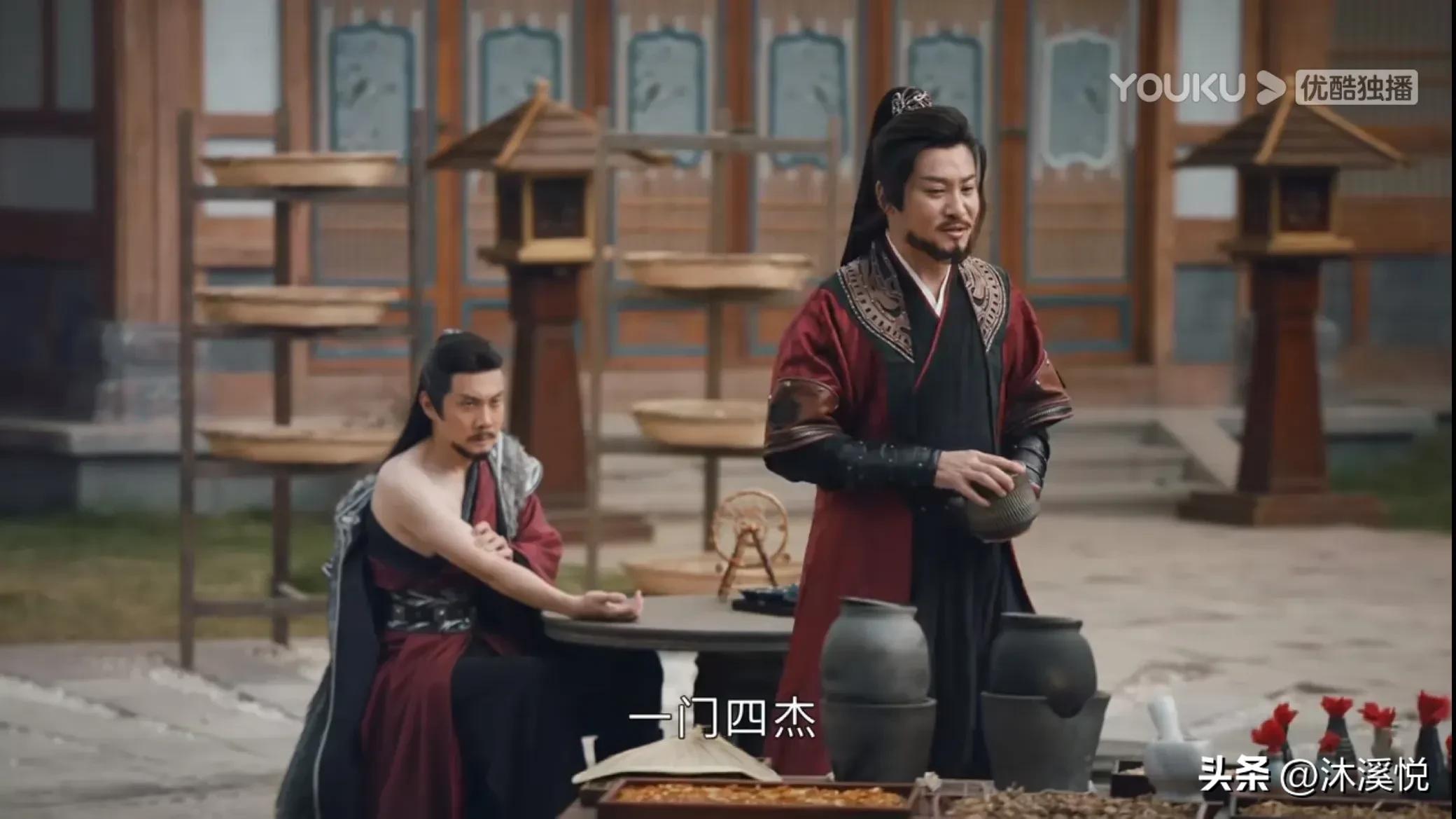 Youth Gexing: The relationship between the four heroes of Leimen is ...