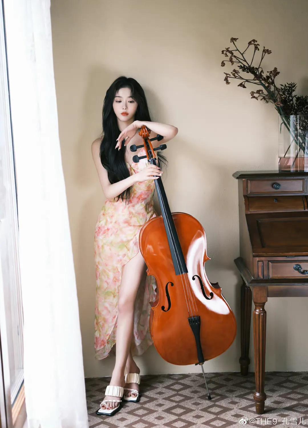 Pink Kong Xueer - iNEWS