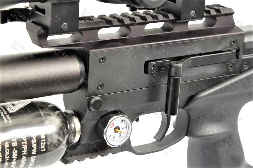 Modern Hurricane Super Compact PCP Rifle: AGT URAGAN 2 - iNEWS