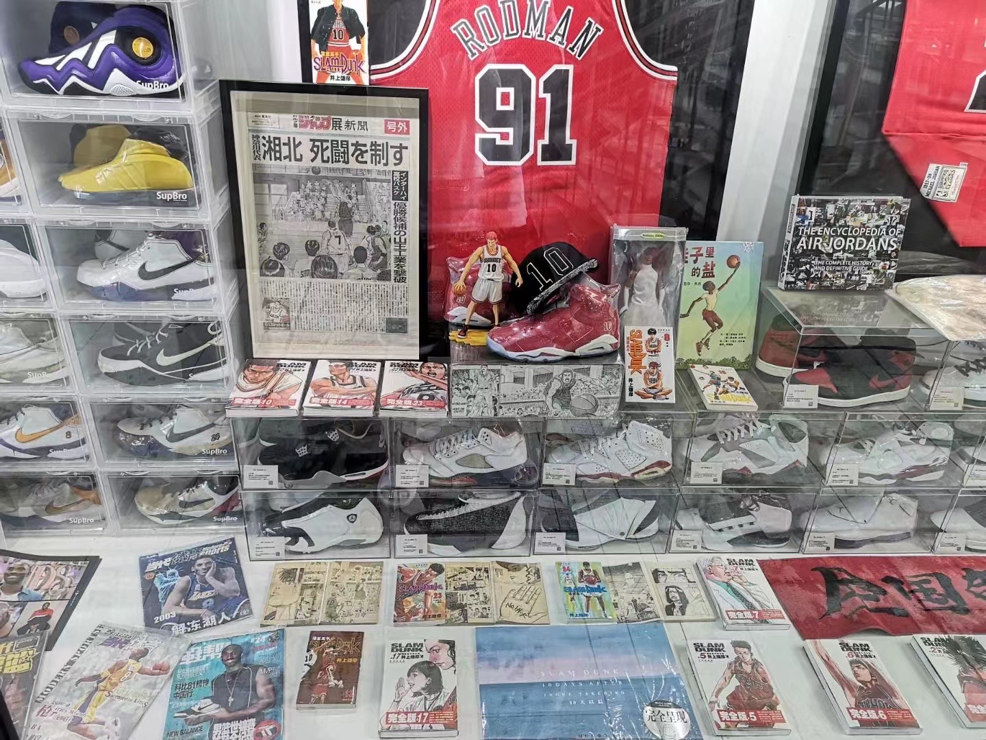 The first generation of Jordan shoe collectors, the inheritor of ...