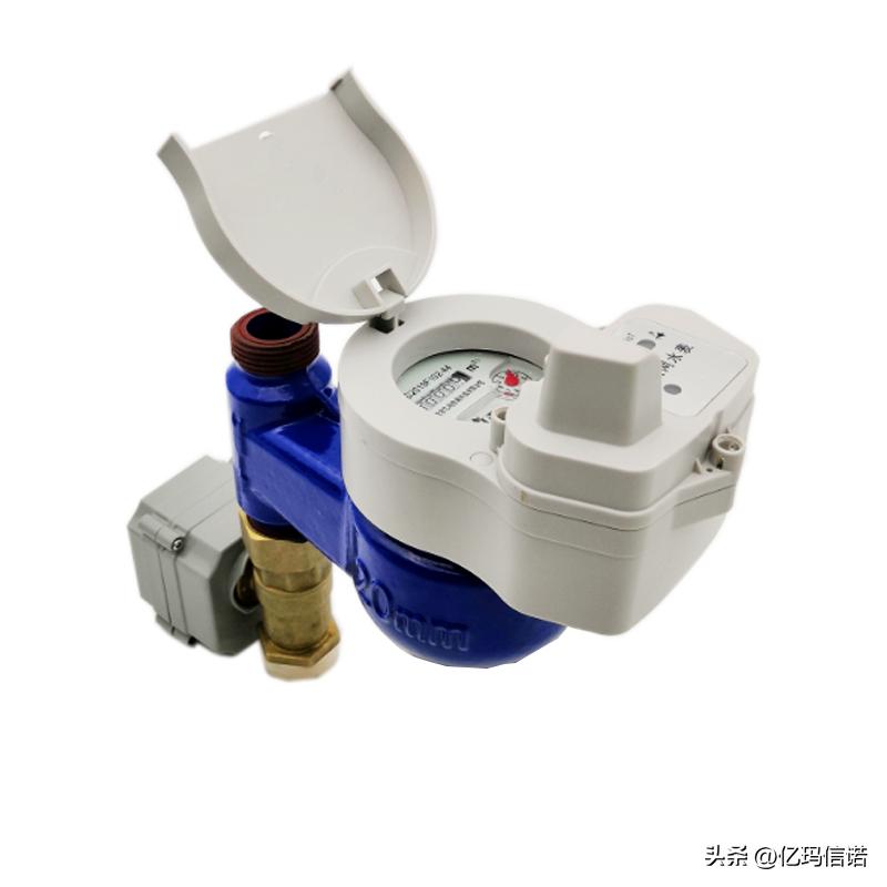What is a vertical water meter? What is a vertical water meter? - iNEWS