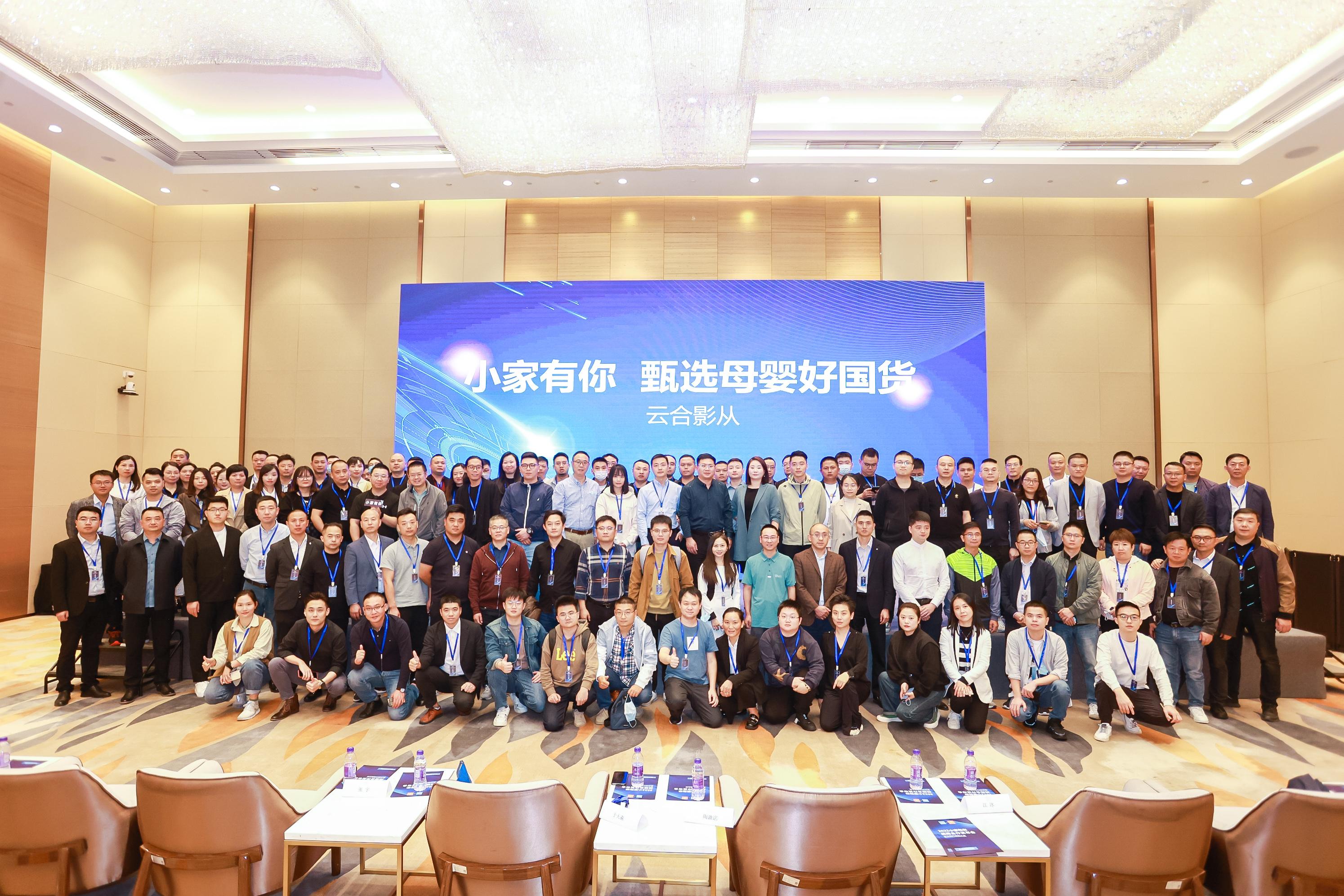 Signed a contract with a mother and baby agent in 125 cities in 3 ...