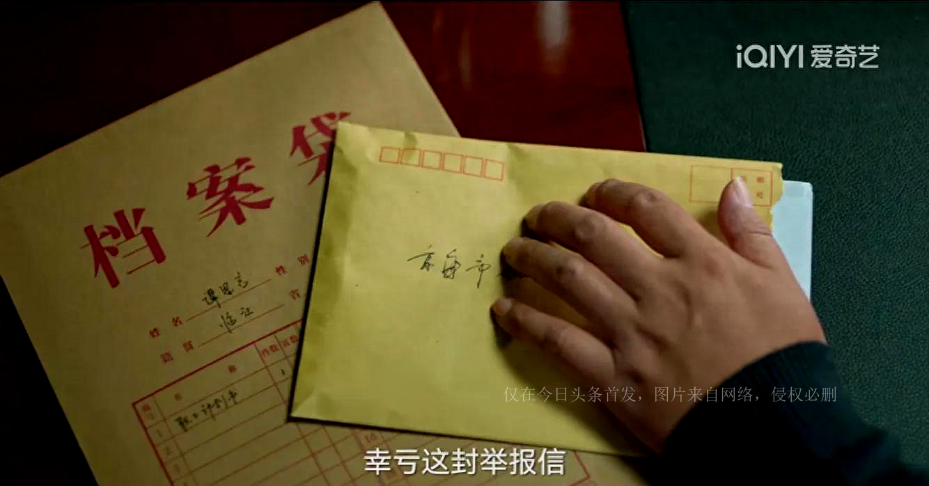 Chigua: The big boss of "The Knockout" was actually told to us in the ...