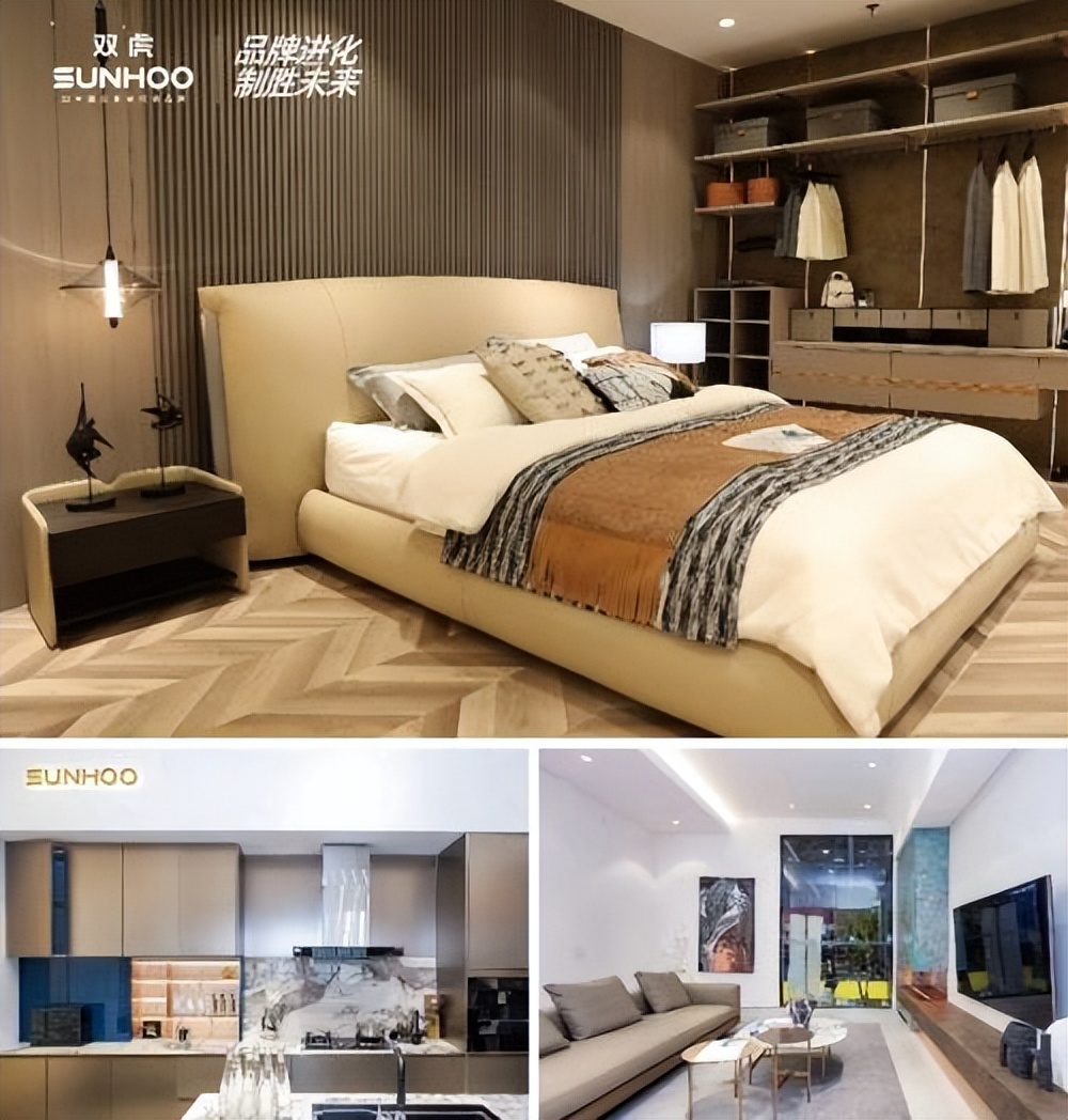 The unified style of the whole house is highlighted, and Shuanghu Home ...