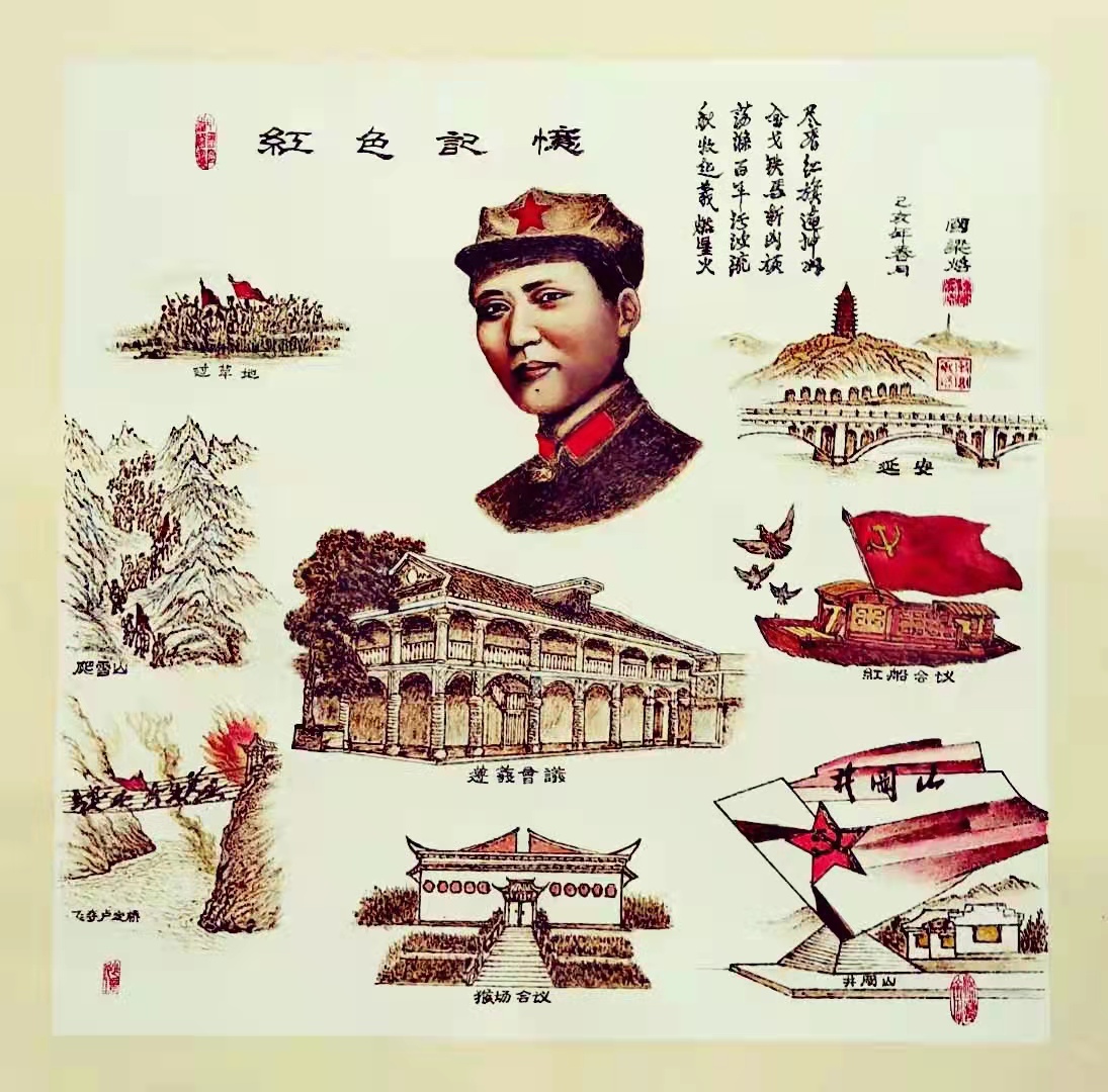 The Artistic Life Burned on Rice Paper——A Record of Chinese Pyrography ...