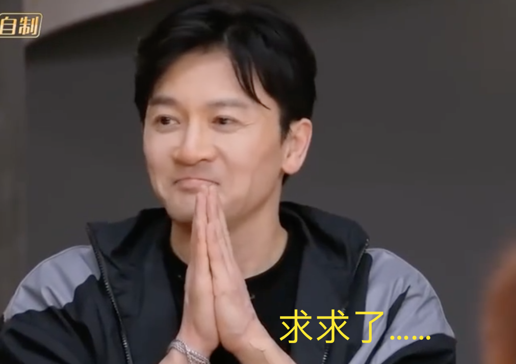 From idol to director to variety show, Su Youpeng has transformed 5 ...
