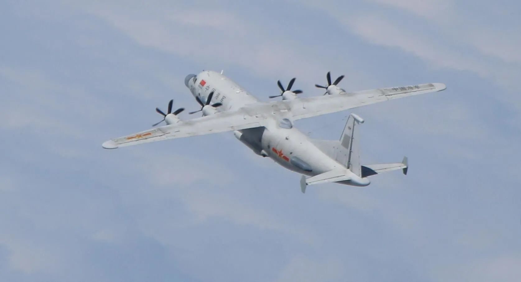The PLA's latest Y-9DZ electronic warfare aircraft was intercepted ...