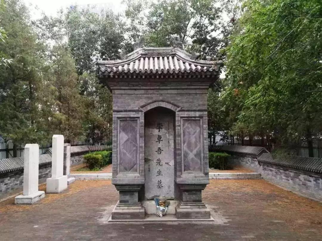 Acheng: Many people are not modern in their thinking - iNEWS