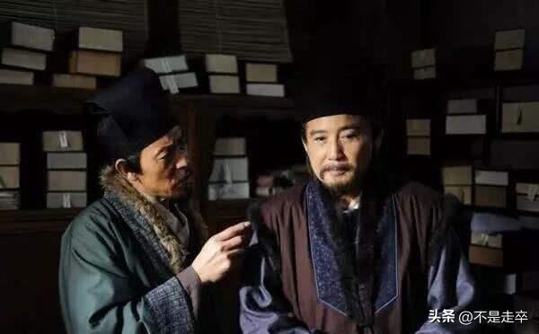 "Rewards for meritorious service" and "relocation with labor"——A re ...