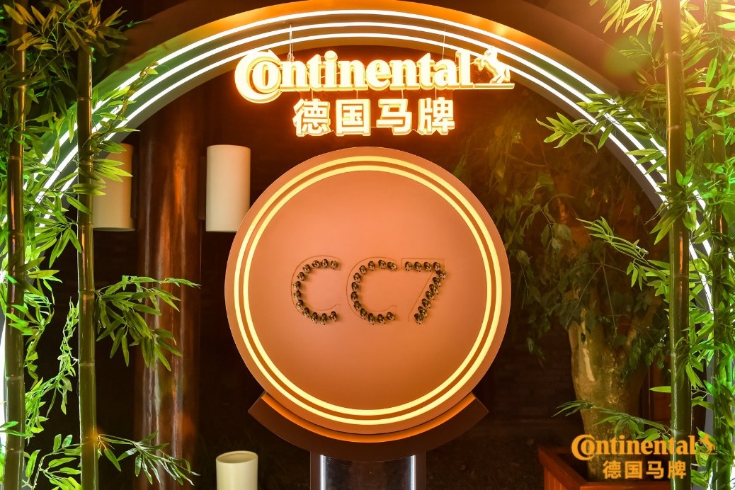 German Continental ComfortContact CC7 experience what "black technology ...