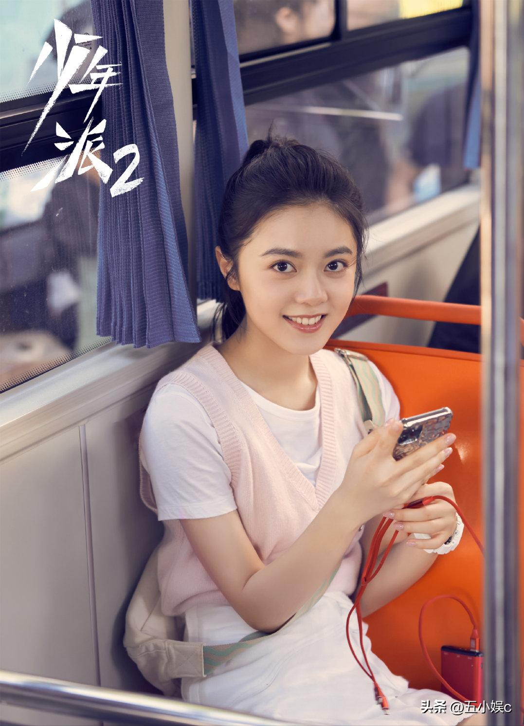 They are all starring Zhao Jinmai. Putting "The Beginning" and "Youth ...