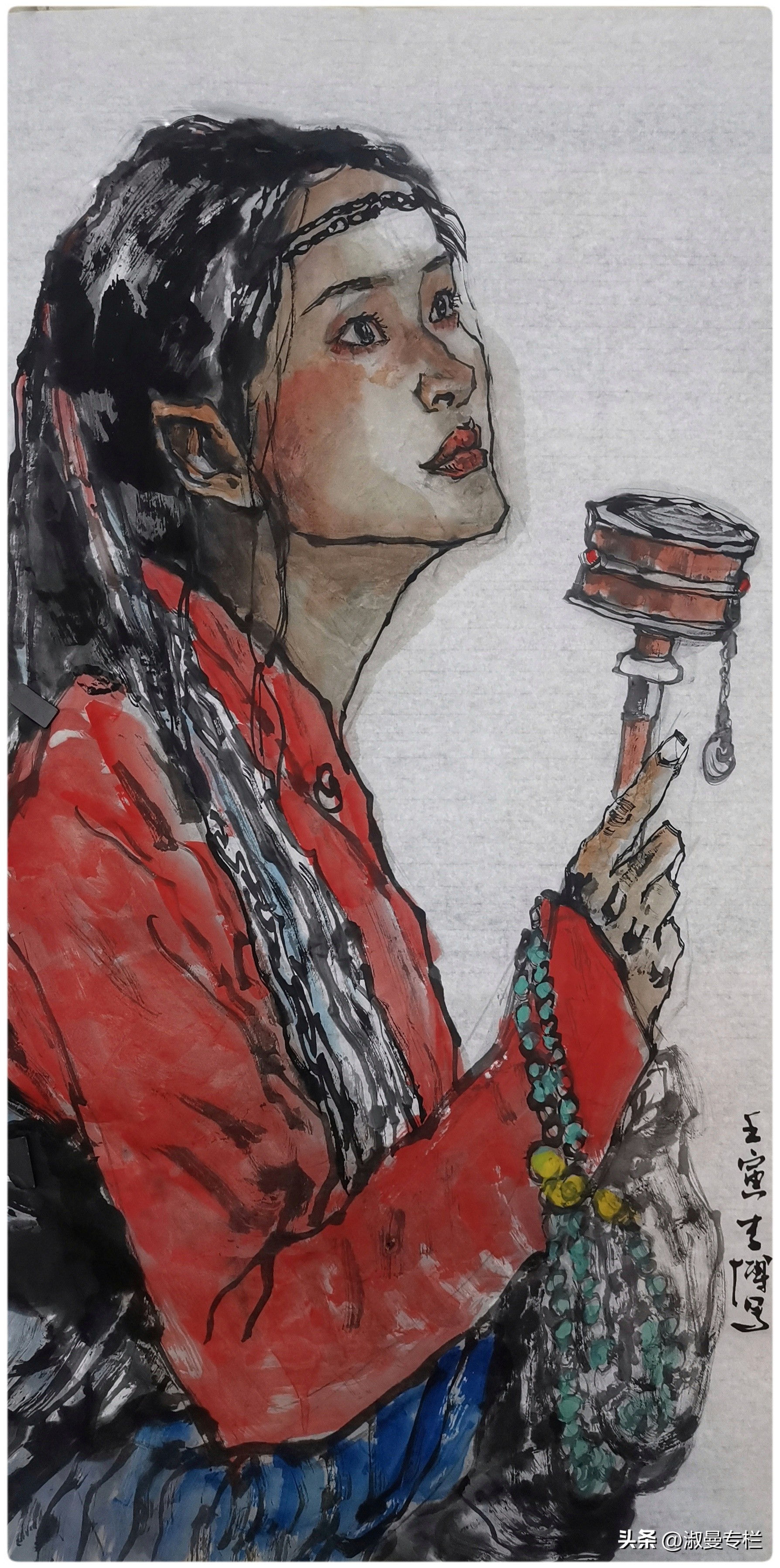 Shuman/Li Bo Figure Painting and Sketching Series - iNEWS