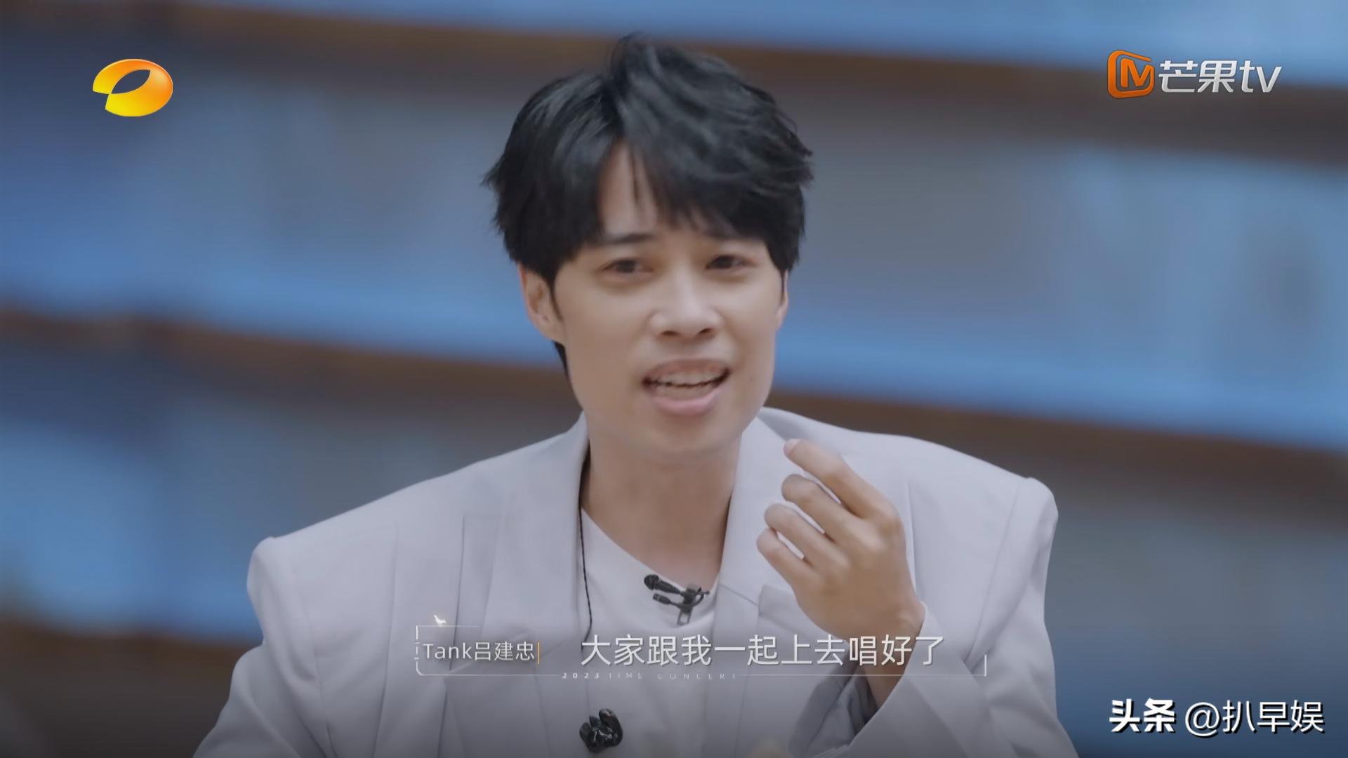 Taiwanese singer Tank makes a surprise return, and the classic song ...