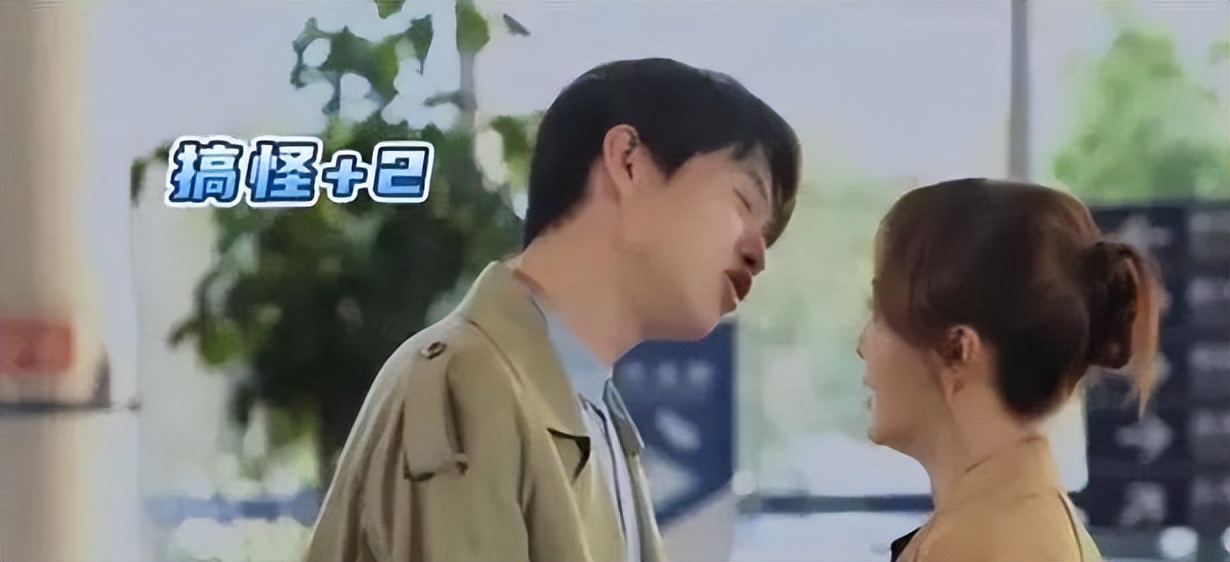 "Sister Quan Tiancai" Qin Lan fell in love with an actor 10 years younger!Traveling with Wei ...