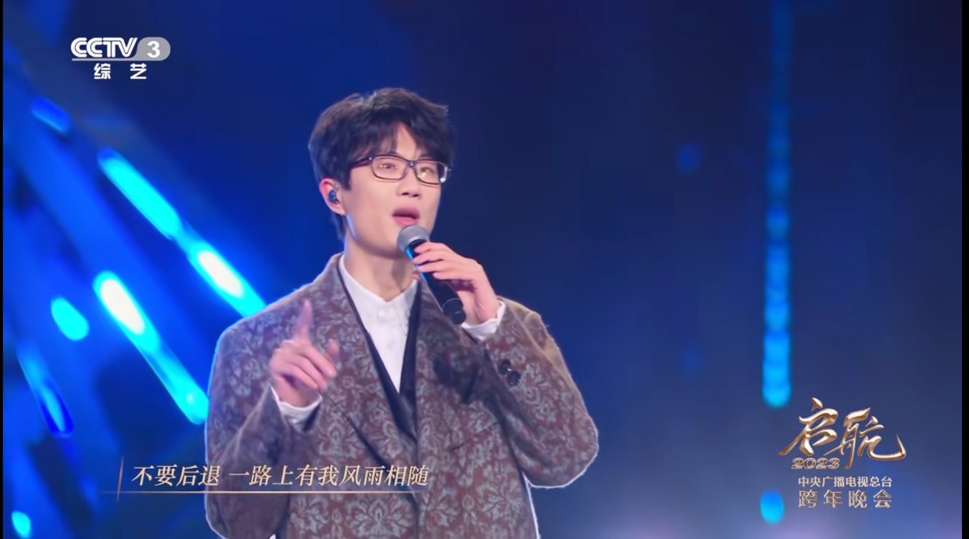 Xu Song: Standing shoulder to shoulder with Jay Chou, the successor of ...