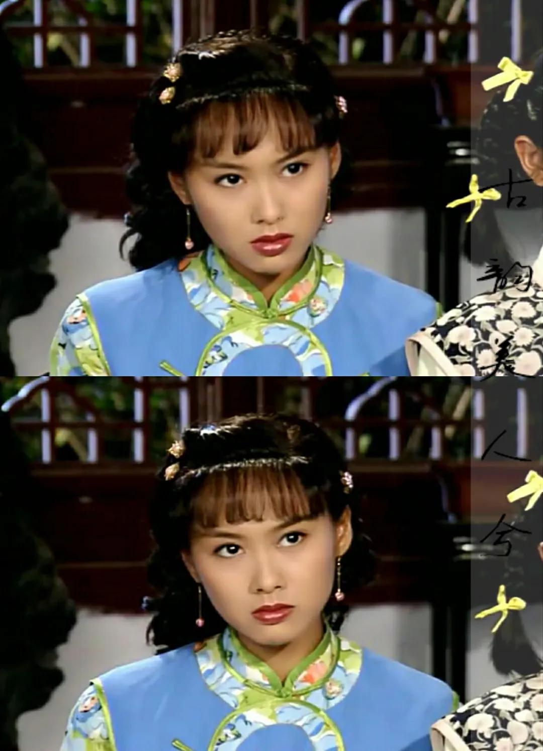 Zhu Yin, Xiao Yujuan - iNEWS