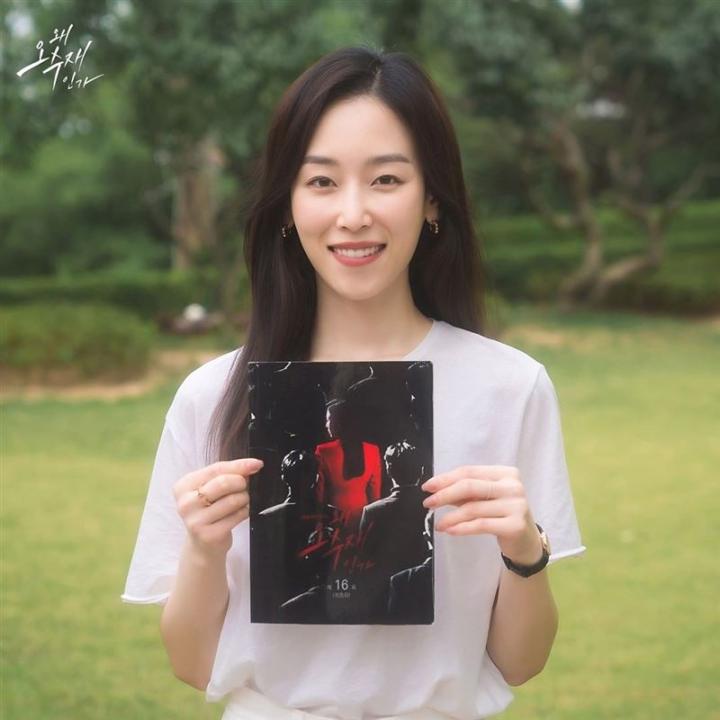 "Why Wu Xiucai?》Perfect ending!Xu Xuanzhen exposes the scene in the ...