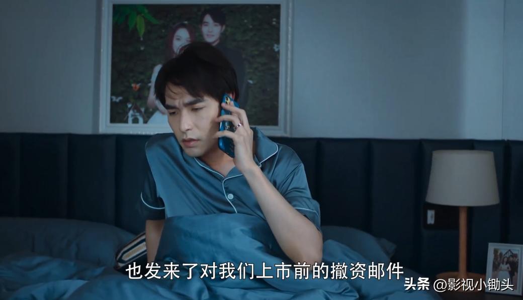 "The Forbidden Wife" was broadcast, and the overlord Xiang Wei traveled to 5 years later and ...