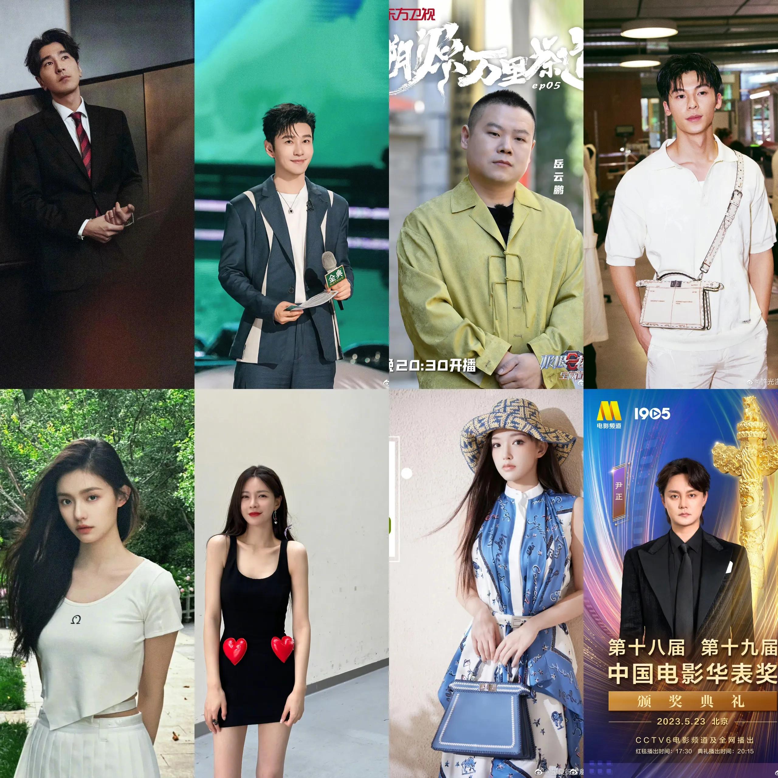 "Chinese Restaurant 7" is being recorded: Huang Xiaoming and Zhao Youting are appointed as the ...