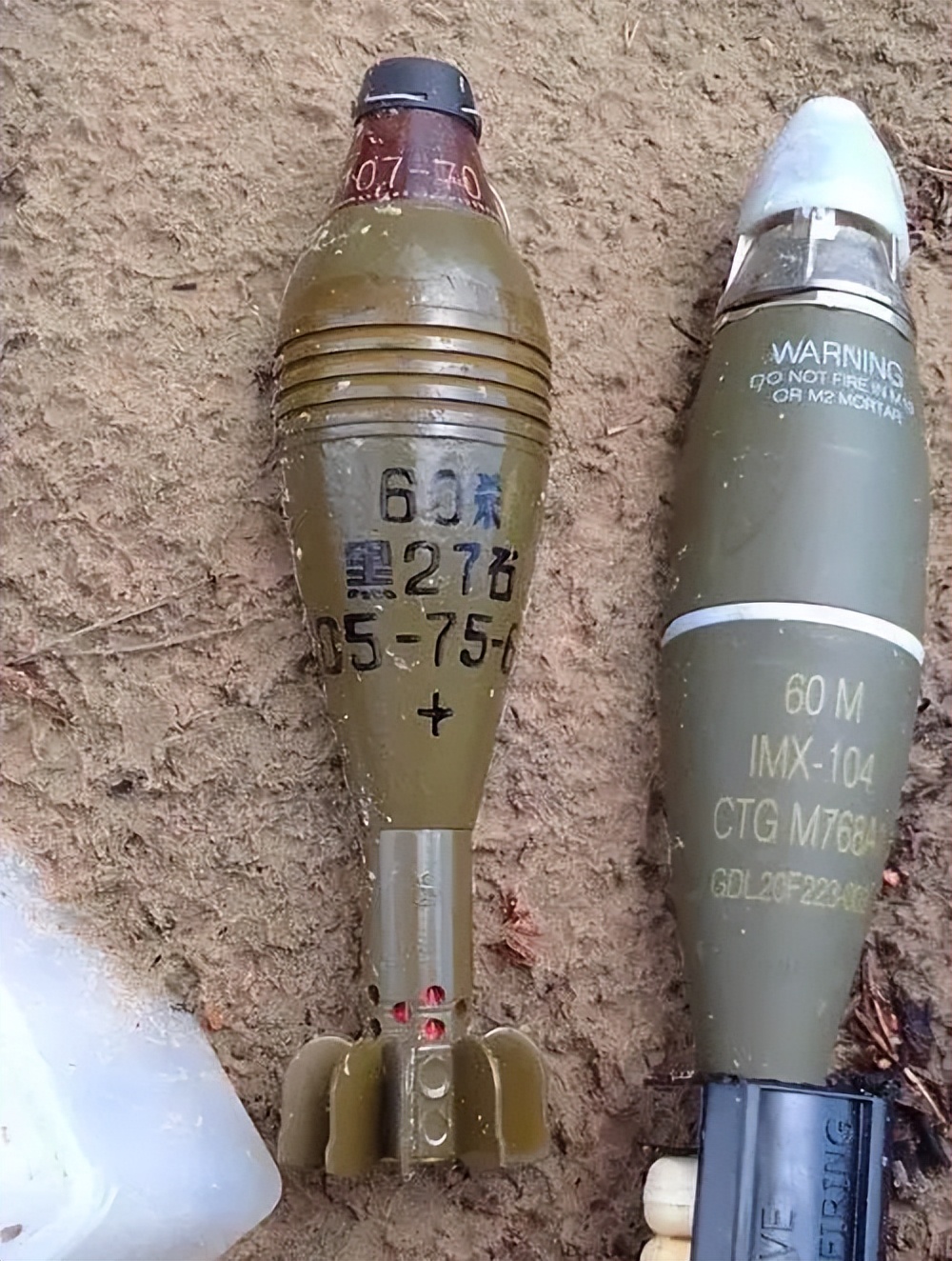 Real hammer! The Russian army used artillery shells made in China. Both ...