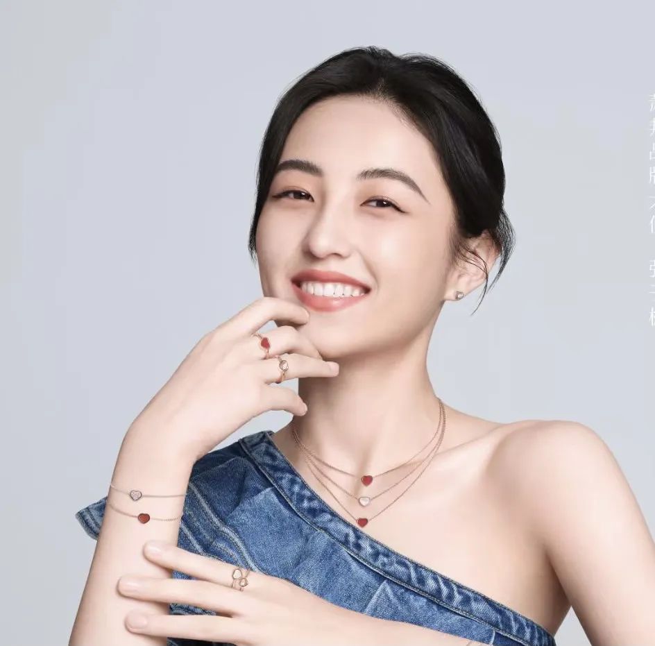 Zhang Zifeng, Bai Lu, Luo Zhixiang, Zhang Jiayuan, Zhang Jingyi - iNEWS