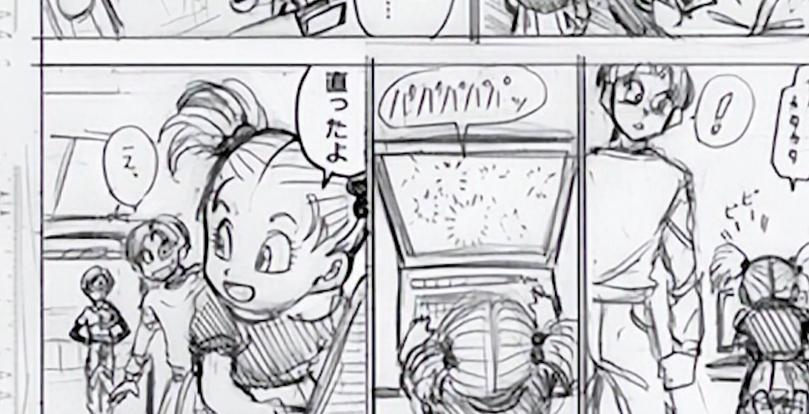 [Dragon Ball Super] Manga Manuscript Information Chapter 89: A New ...