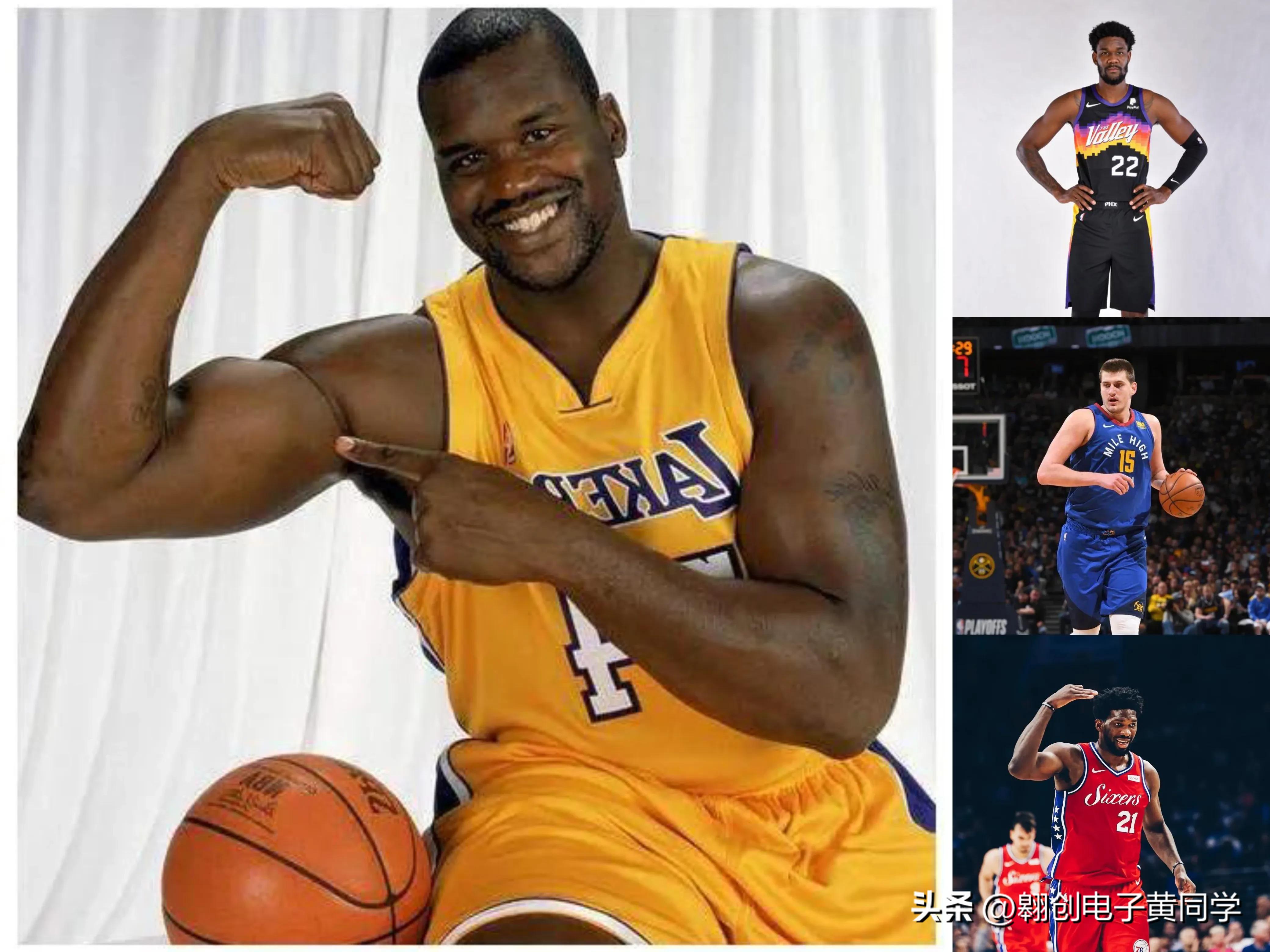 O'Neal: In the past 76 years in the NBA, these five people can defend ...