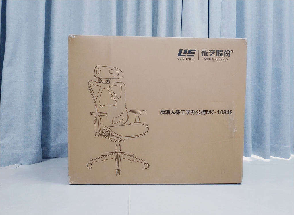 Breathable and comfortable: Yongyi Quantenet Ergonomic Chair D1 ...
