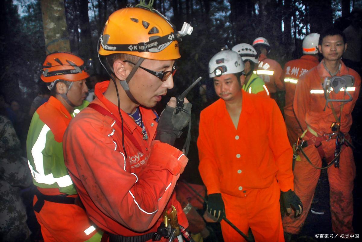 What important role can walkie-talkies play in emergency rescue? - iMedia