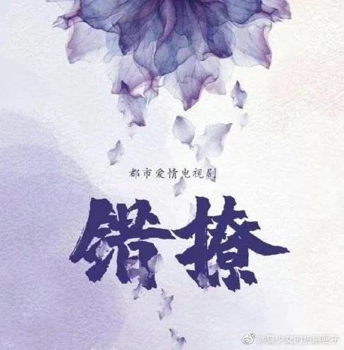 By mistake, it is rumored that the White Deer King Hedi, Long Moon ...