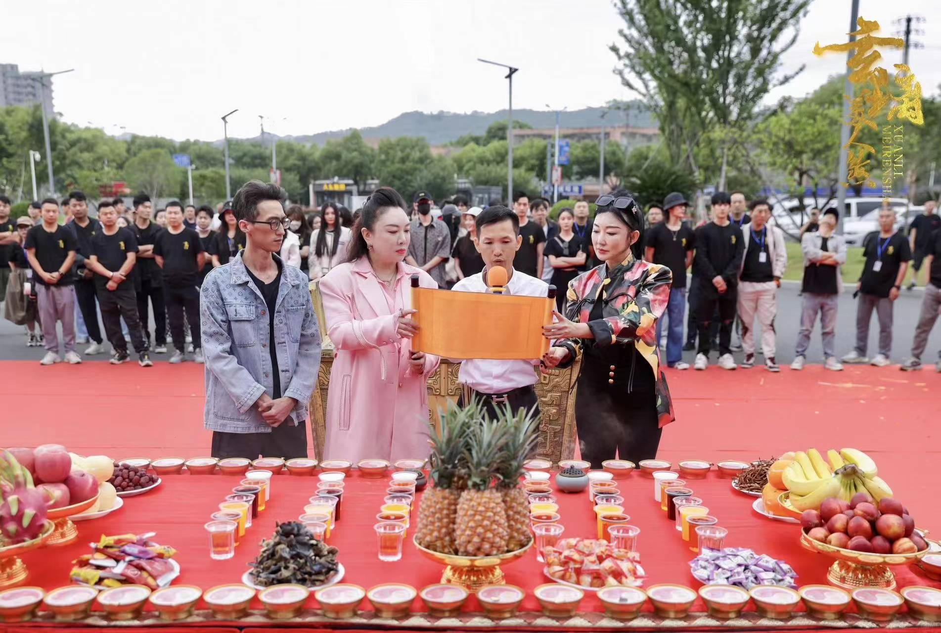 "Xuan Li Mei Ren Sha" was launched, high-quality actors and actresses ...