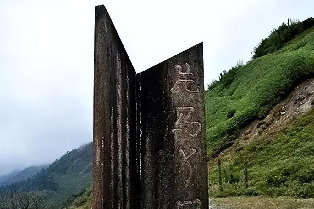 The territory of 156 kilometers was occupied for 70 years, and China ...