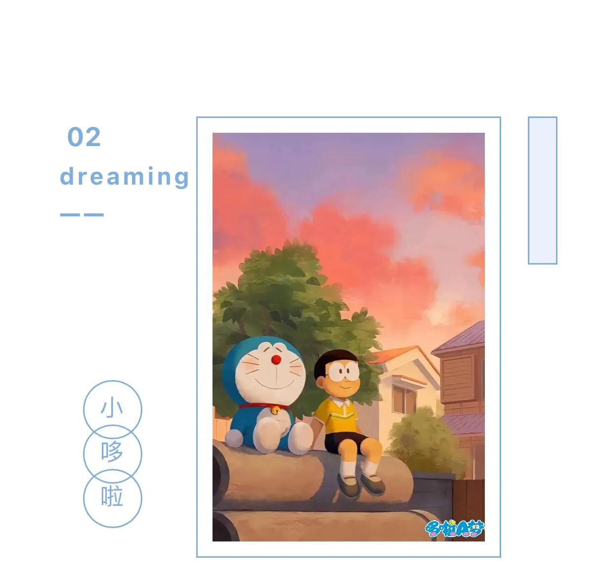 After so many years, do you understand Doraemon? - iNEWS