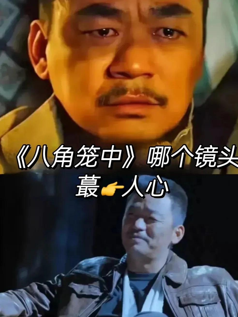 We must actively look for a way out and bravely pursue our dreams! - iMedia