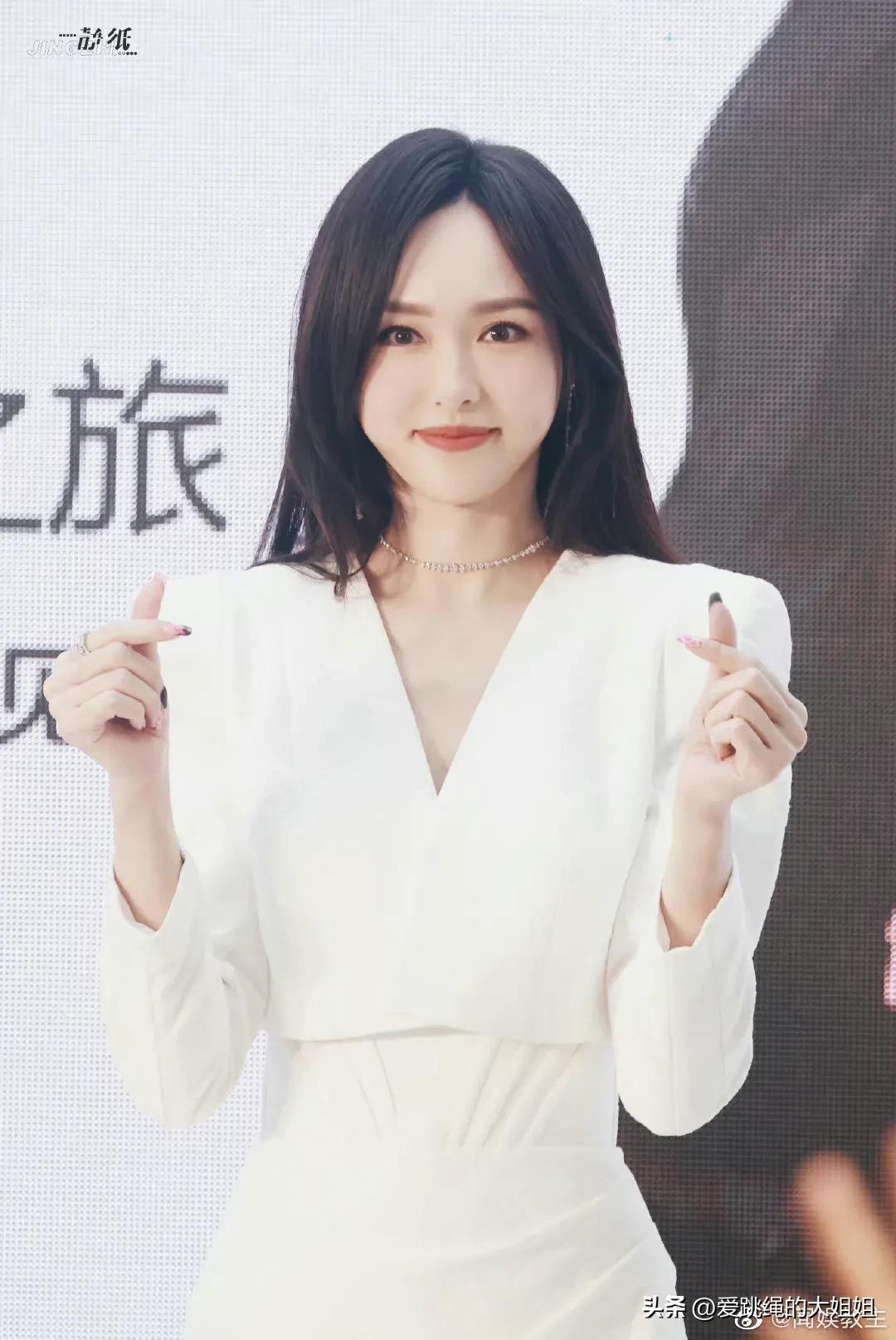 Elegant Tang Yan - iNEWS