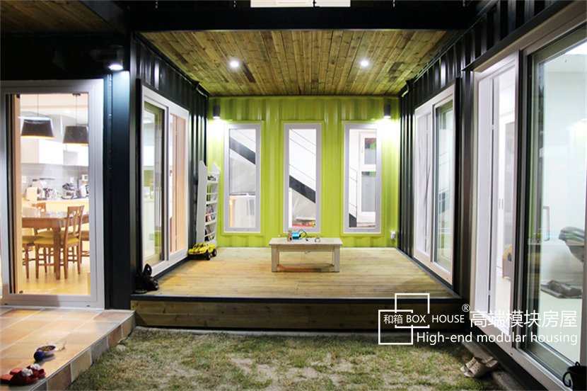 Unique container house design - iNEWS