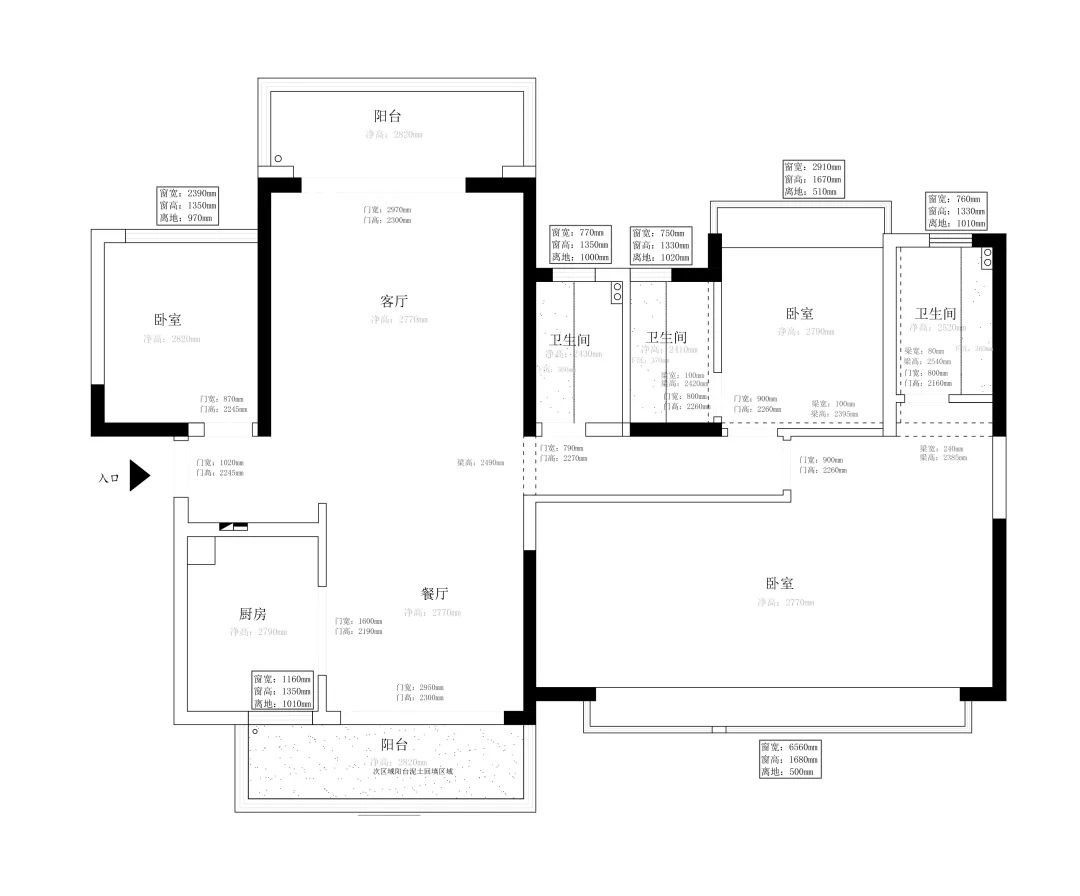 Concise and capable modern minimalist style - iNEWS