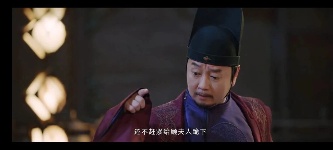"Long Wind Crossing": Teacher Shao Gang, you are so poisonous! You are ...