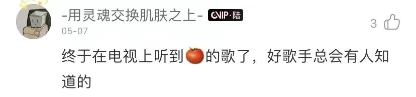 If you like it, it's not suitable if you find it, why would you want to ...